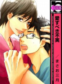 Flamescans - Read manga free online and update daily In 2023